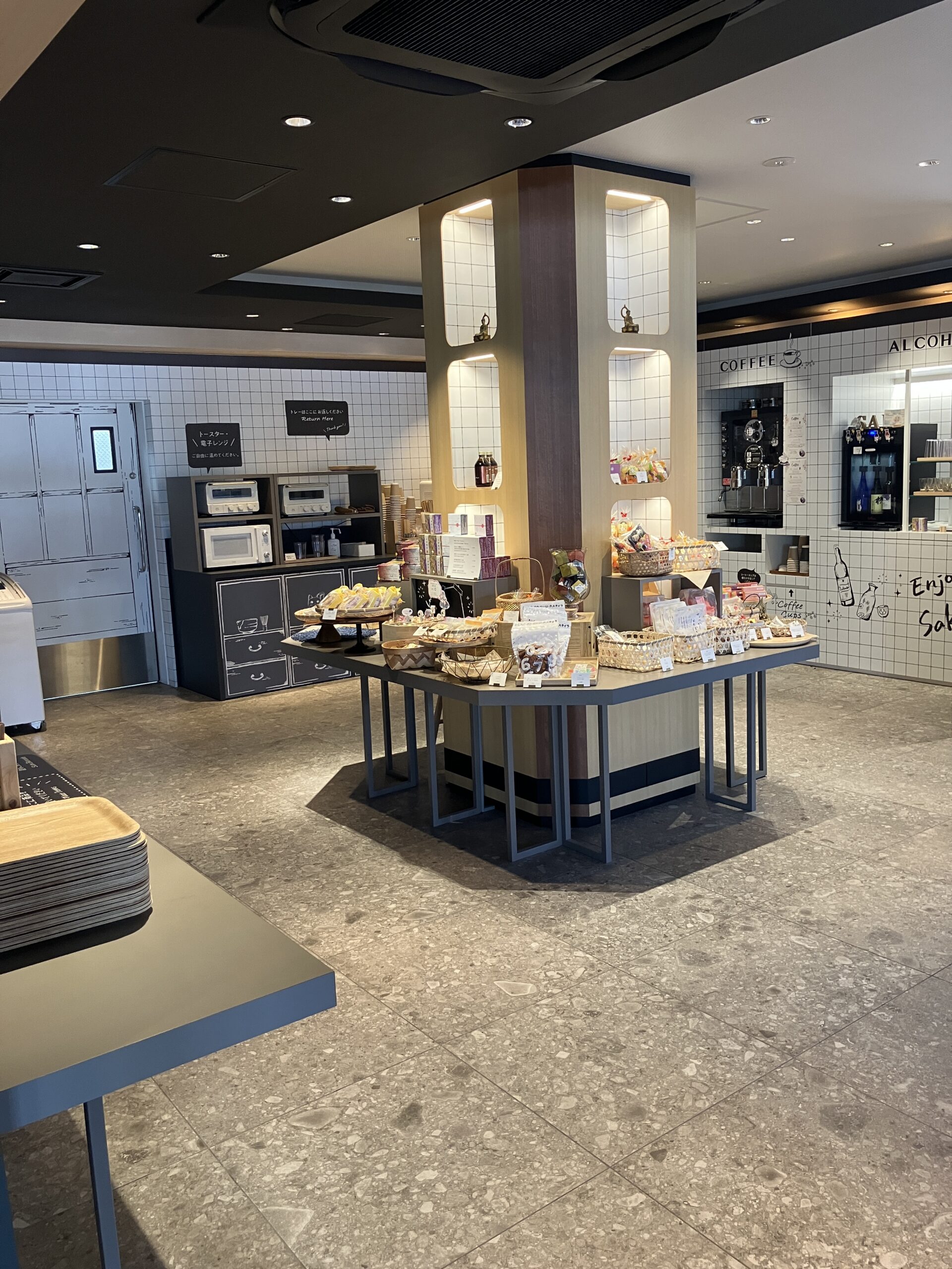 OMO3京都東寺！パジャマは？荷物預かりは？朝食は？〈宿泊記ブログ〉 - たびのきろく ︎♡